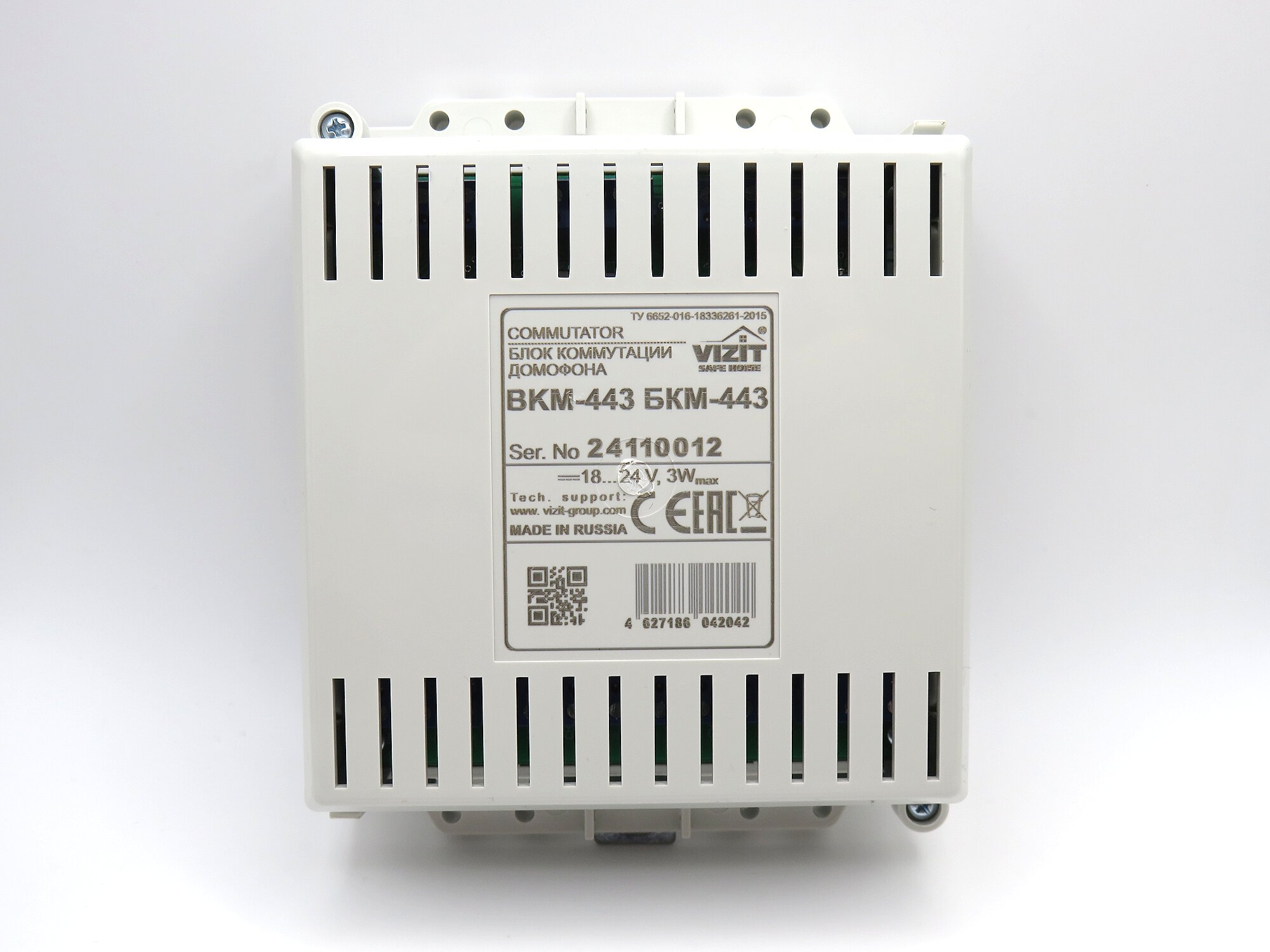 БКМ-443 блок коммутации монитора Vizit