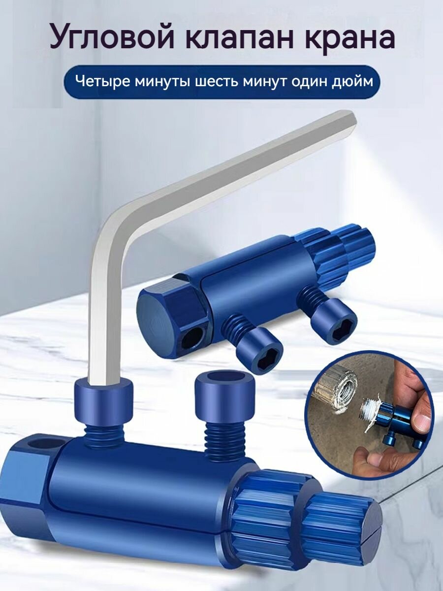 Клупп трубный