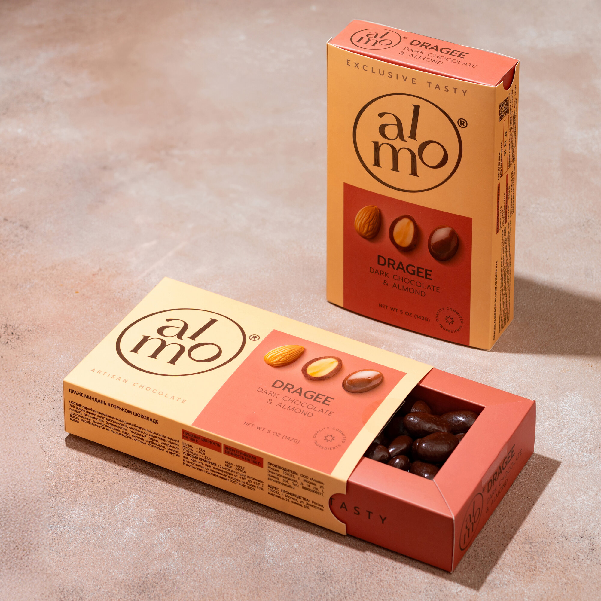 ALMO драже миндаль в горьком 70% шоколаде 142г