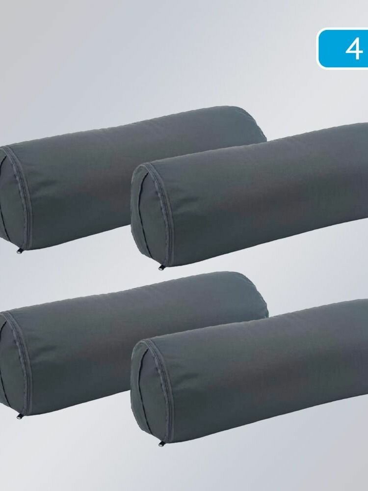 Валик для йоги (4 ШТ!) "Вдохновение природы", гречишная лузга, 2 чехла, можно регулировать плотность 70 см, серый