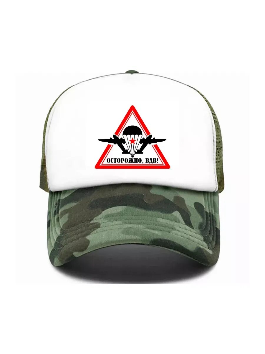 Кепка для детей