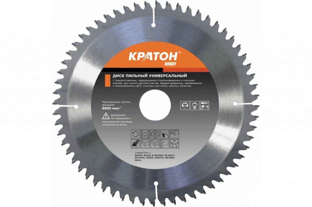 Диск пильный универсал HOBBY 250 х 32 х 2,9 мм 80Т (в ком-те переходное кольцо 32х25,4 мм;32х30мм), арт. 1 06 04 013