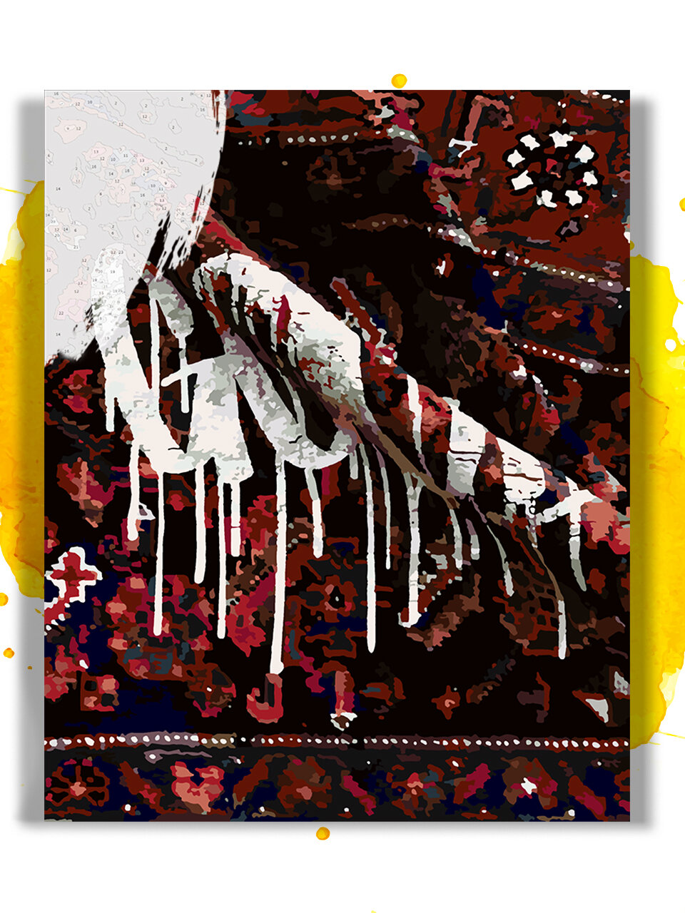 Картина по номерам на холсте Граффити на ковре, 40 х 50 см