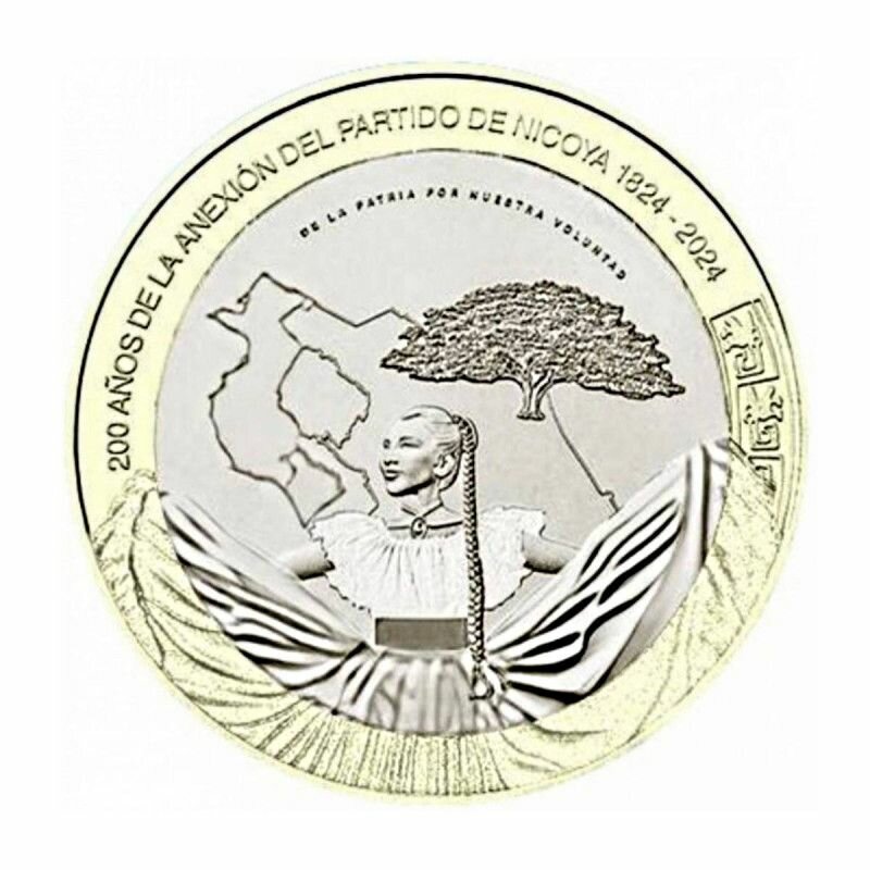 500 колонов Коста-Рики 2024 года. 200 лет присоединения Никои к Коста-Рике