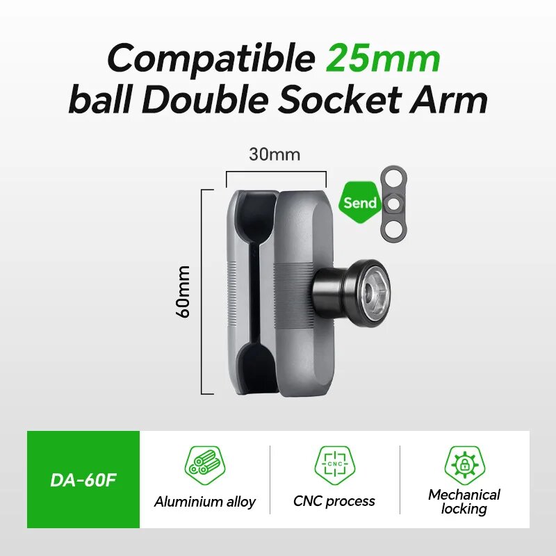 Кронштейн для телефона 25 мм ball double socket, DA-60F
