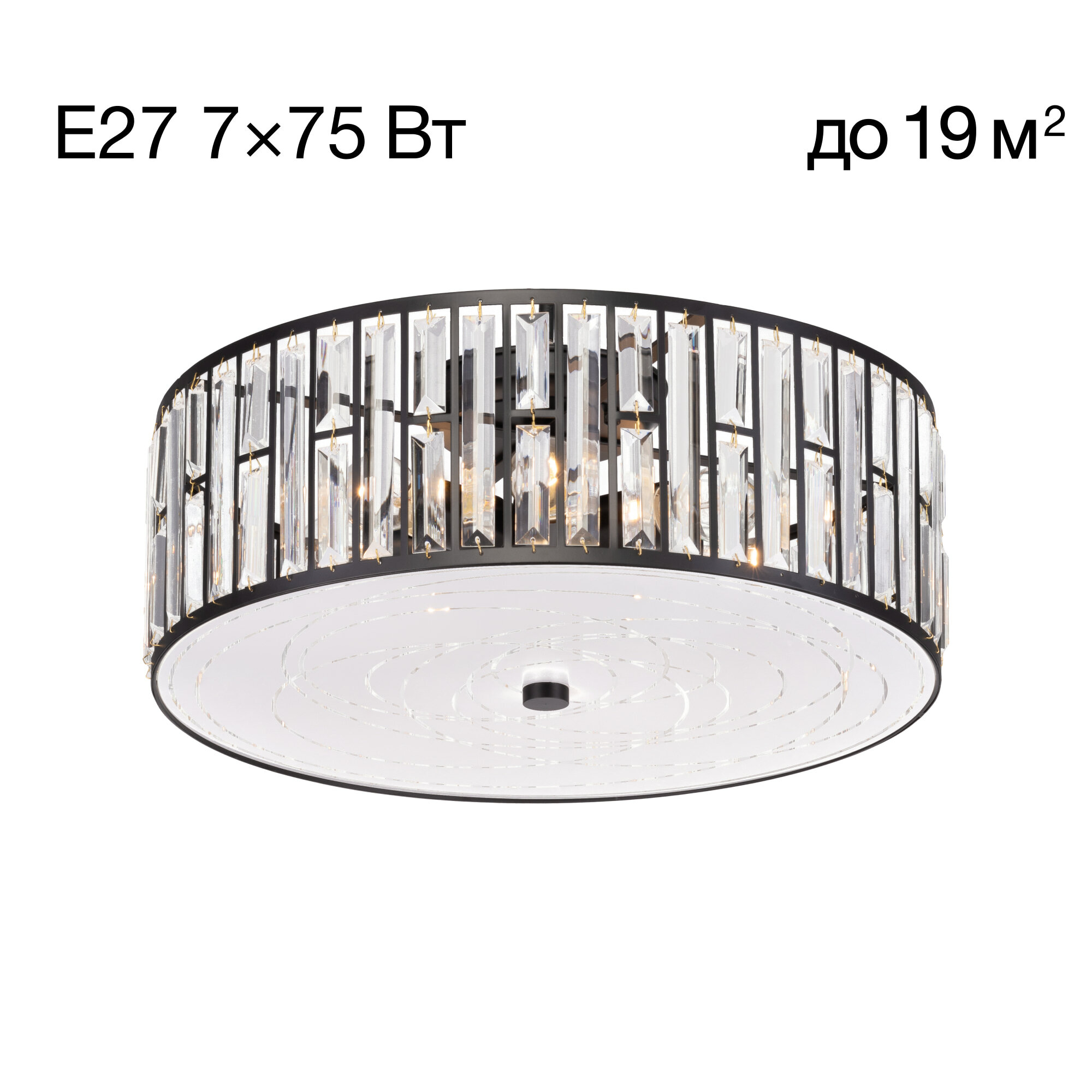 Люстра для дома потолочная Citilux Гермес CL331171, цвет арматуры коричневый