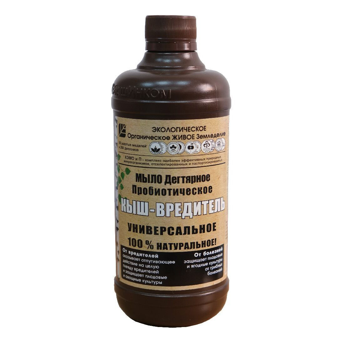 Мыло дектярное пробиотическое "Кыш-вредитель", универсальное, флакон 0,5 л