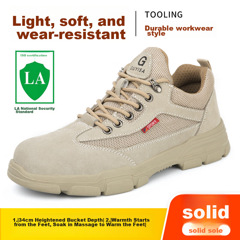 JUNBU Men's Steel Toe Safety Shoes Anti-Smashing Anti-Piercing Anti-Slip Wear-Resistant Lightweight Safety Work Site Shoes 2055 Size 43