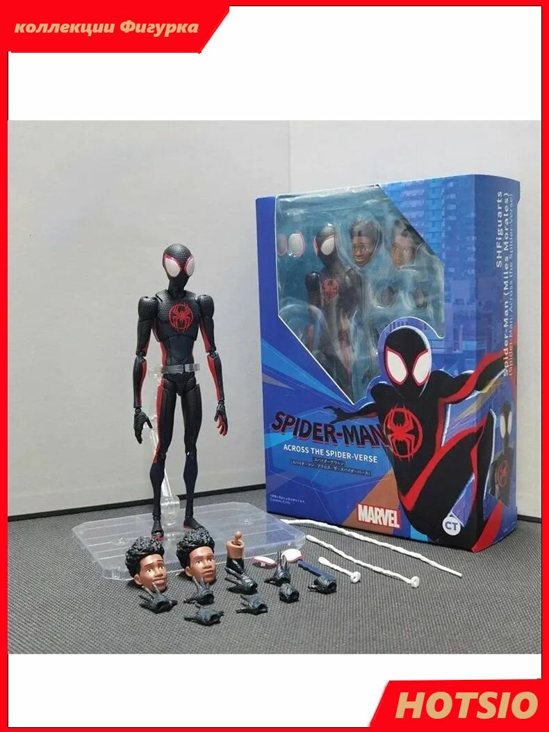 Spider-Man: Across the Spider-Verse/человек паук, Miles Morales, подвижные фигурки,15 см