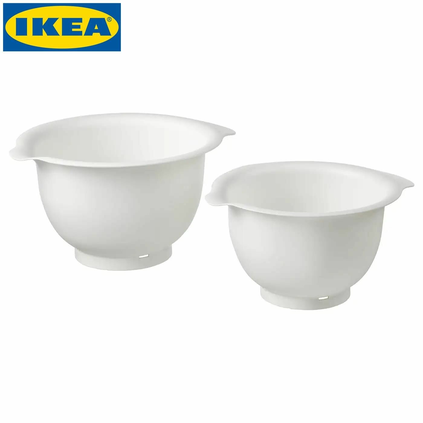 VISPAD IKEA, Чаша миска для взбивания, набор 2 шт, белый, виспад икеа