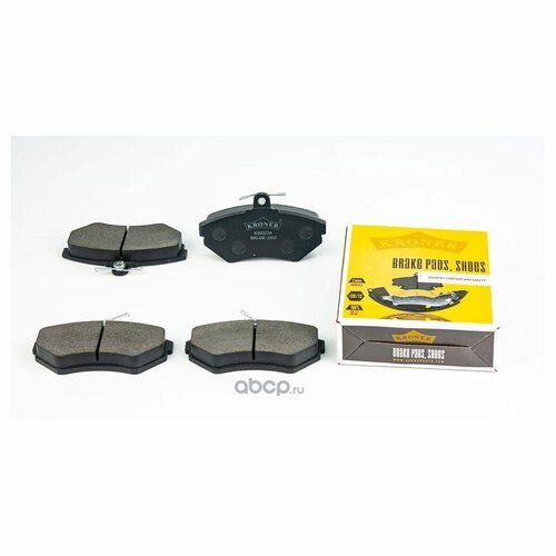 Колодки тормозные дисковые Kroner K003234