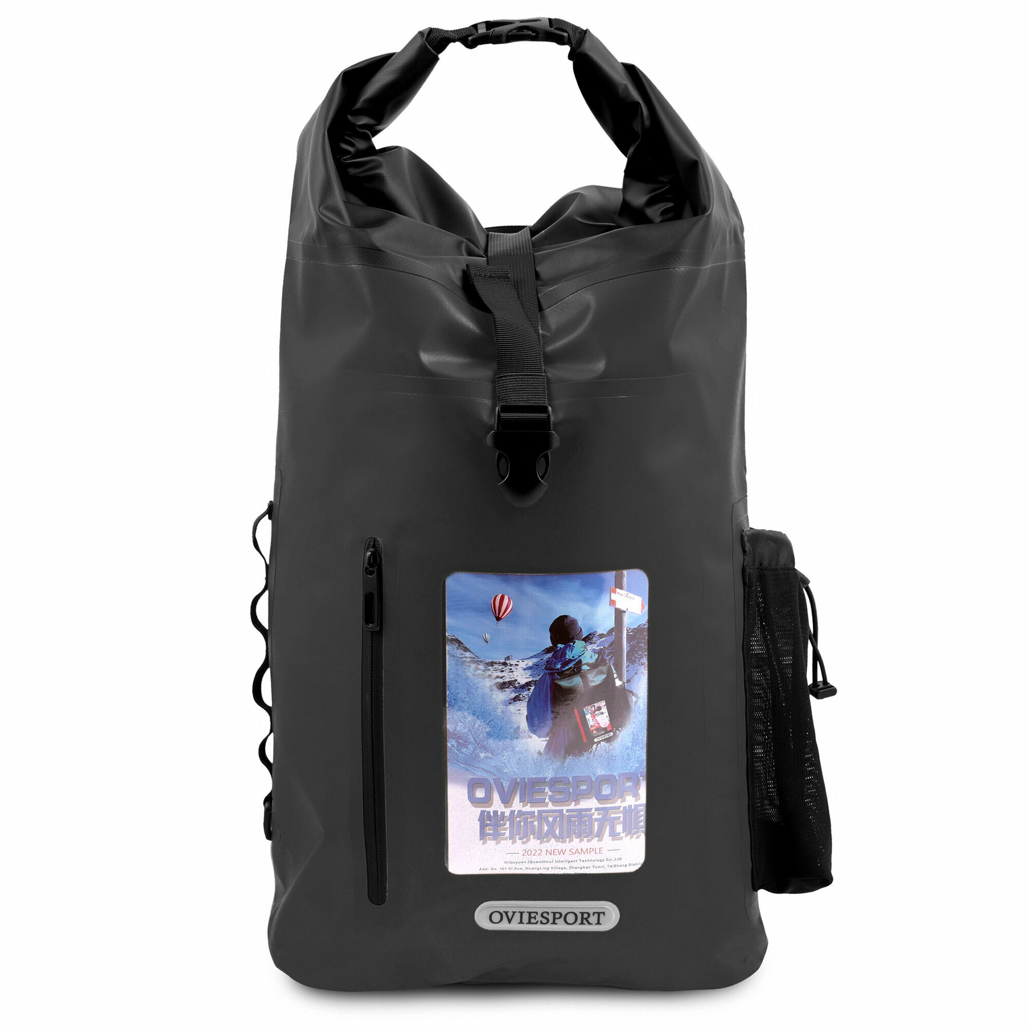 Герморюкзак OvieSport RollTop Waterproof Backpack Black, 25L