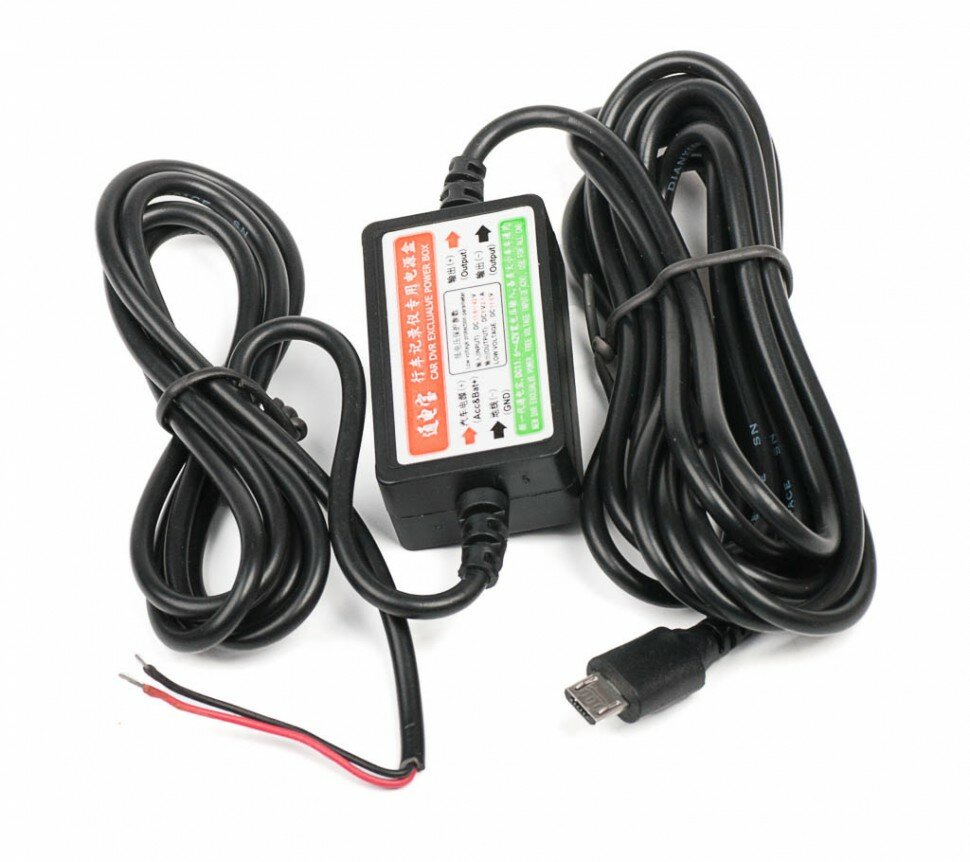 Адаптер питания для скрытого монтажа RECXON Power №2 12-30/5 (2.5 A, micro-USB, прямой разъем)