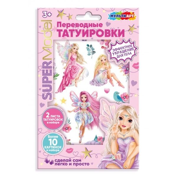 Тату переводное "Супер модель" MultiArt TATTOO-TOPF (200)