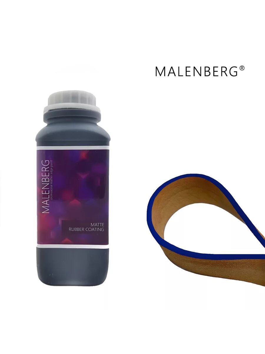 Краска матовая, "Malenberg", для уреза кожи, 1 кг