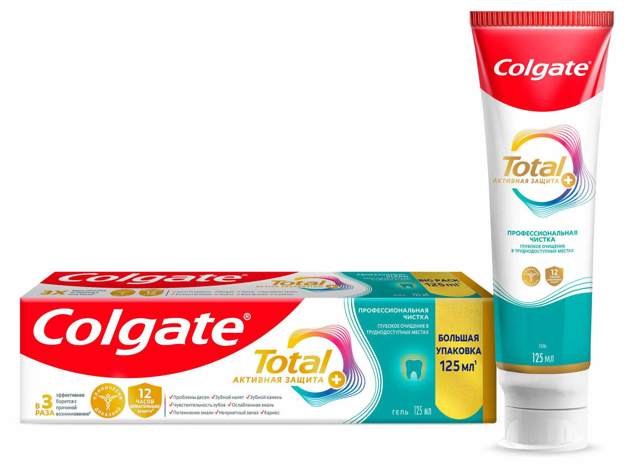 Зубная паста Total 12 Профессиональная чистка гель, 125 мл