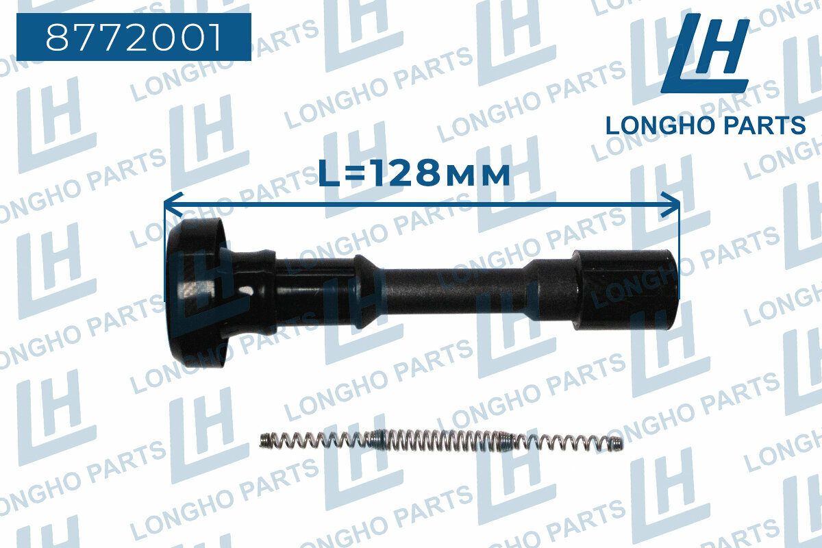Наконечник катушки зажигания MD361710 MITSUBISHI