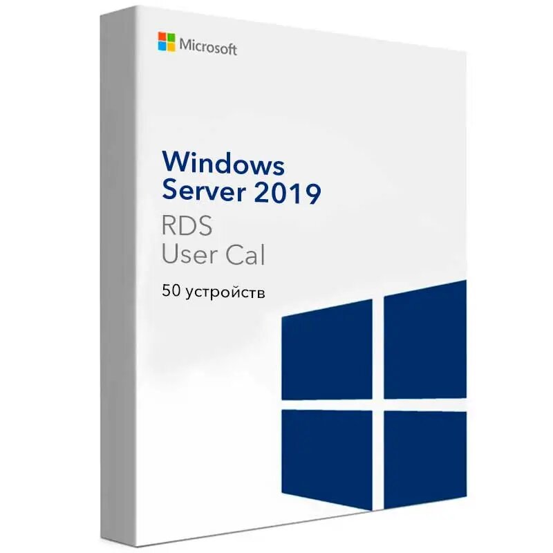 Microsoft Windows Server 2019 RDS User CAL ключ активации (50 пользователей, Бессрочная лицензия)