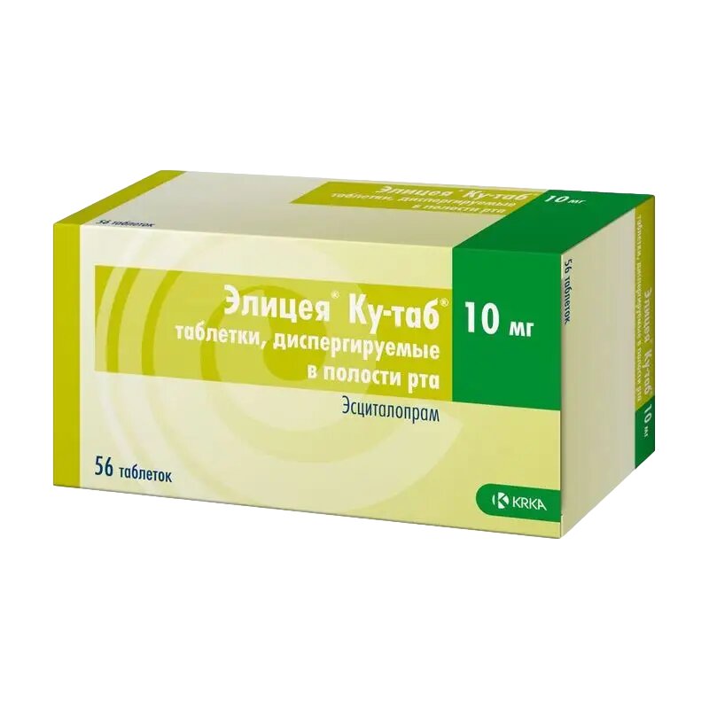 Элицея Ку-таб таблетки диспергируемые 10 мг 56 шт