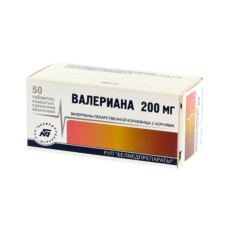 Валериана [Экстракт Тб П/Об 200Мг] N50