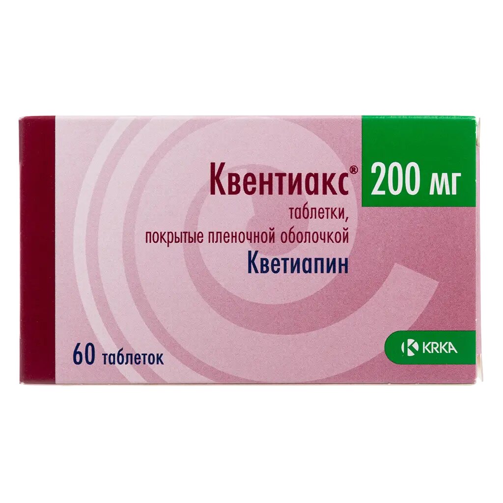 Квентиакс таблетки покрыт. плен. об. 200 мг 60 шт