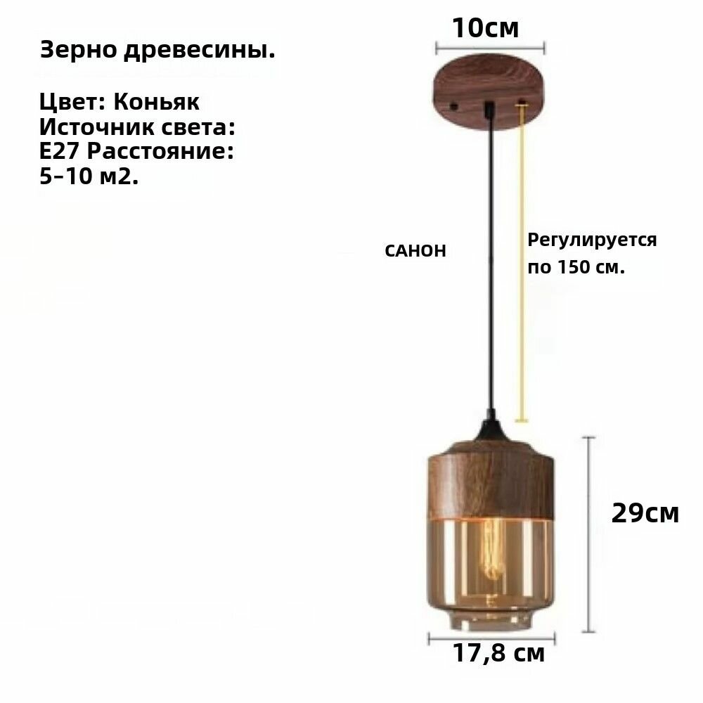 Светильник, скандинавский стиль, круглый, E27, IP00, 18 Вт, стекло, цвет хаки