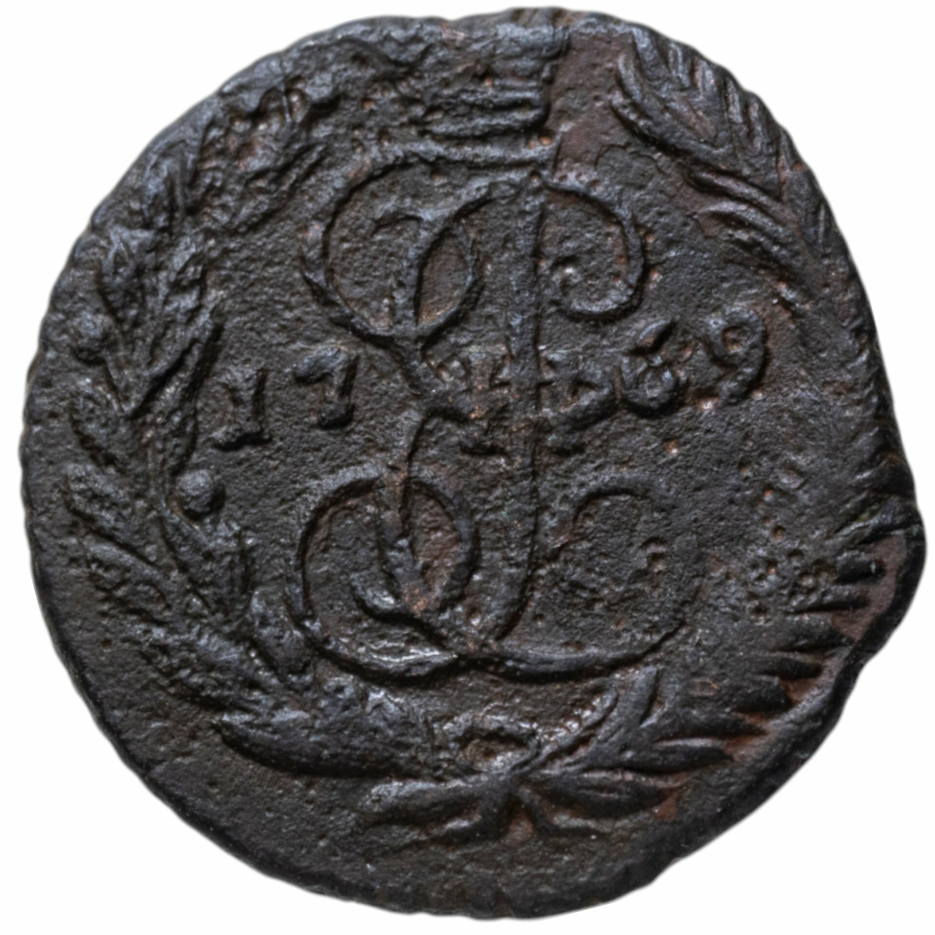 Полушка 1769 ЕМ, Медь, в сохранности F-VF
