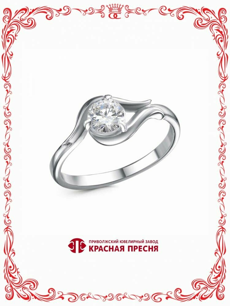 Кольцо, фианит