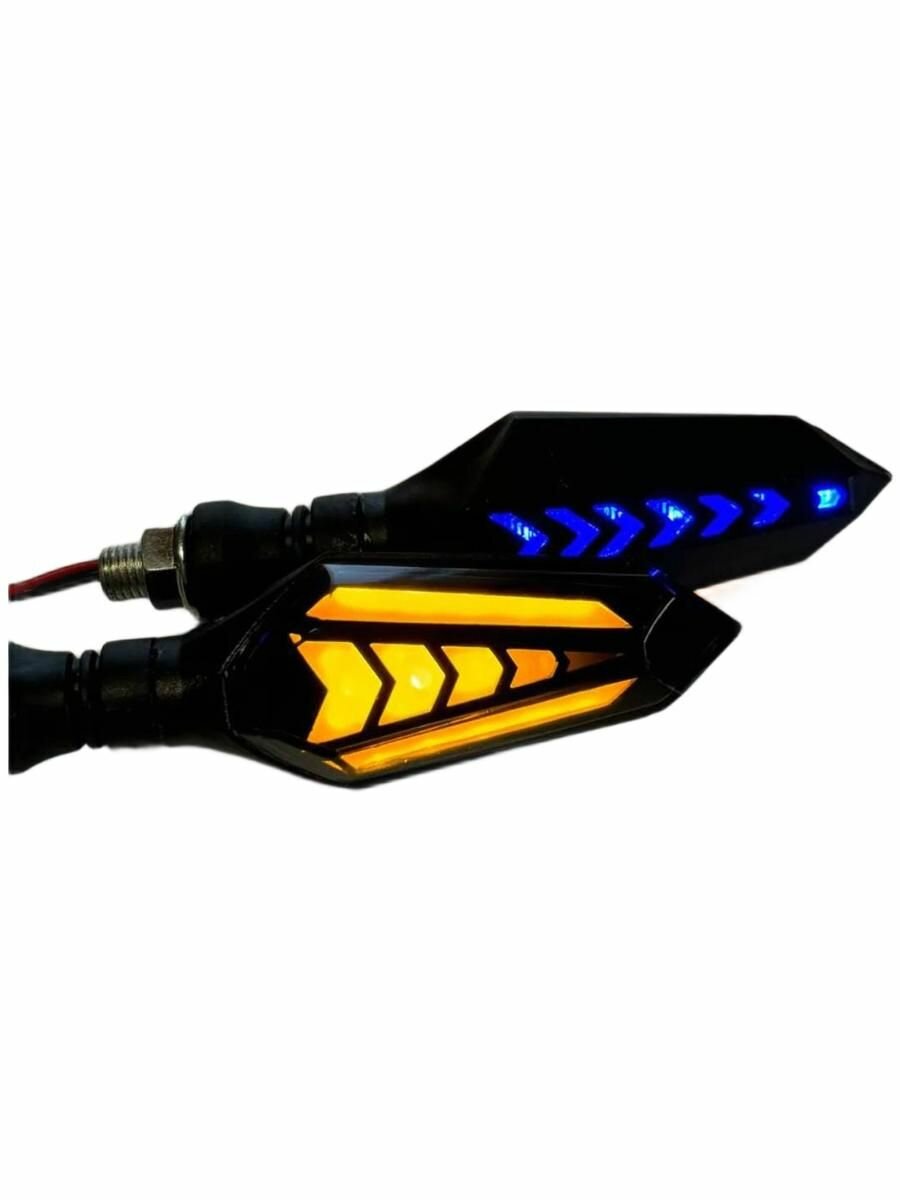 Поворотники диодные для мототехники