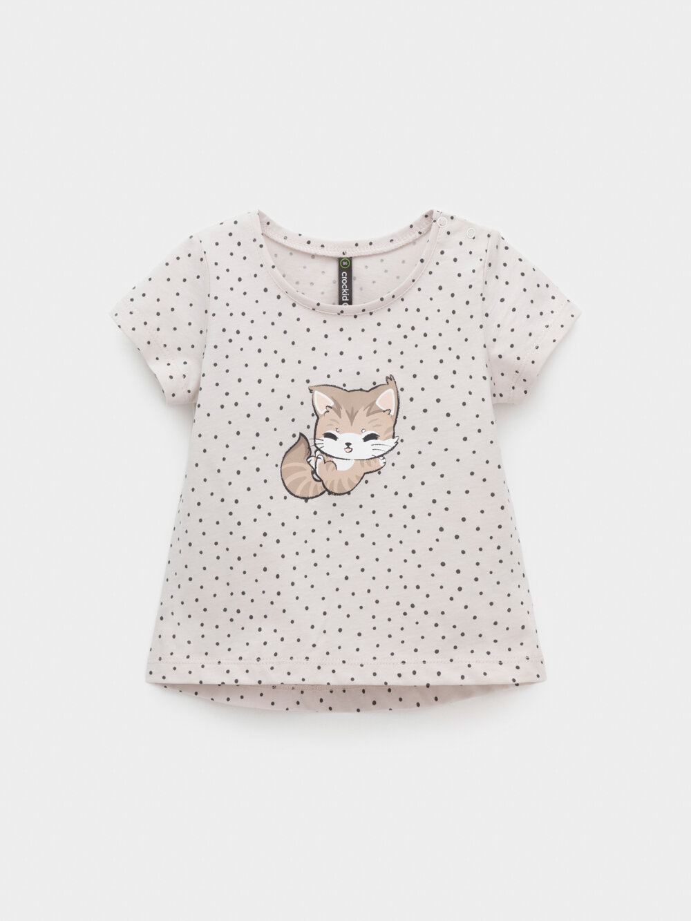 Футболка КР 302854/бежевый 4002 Н084 к607