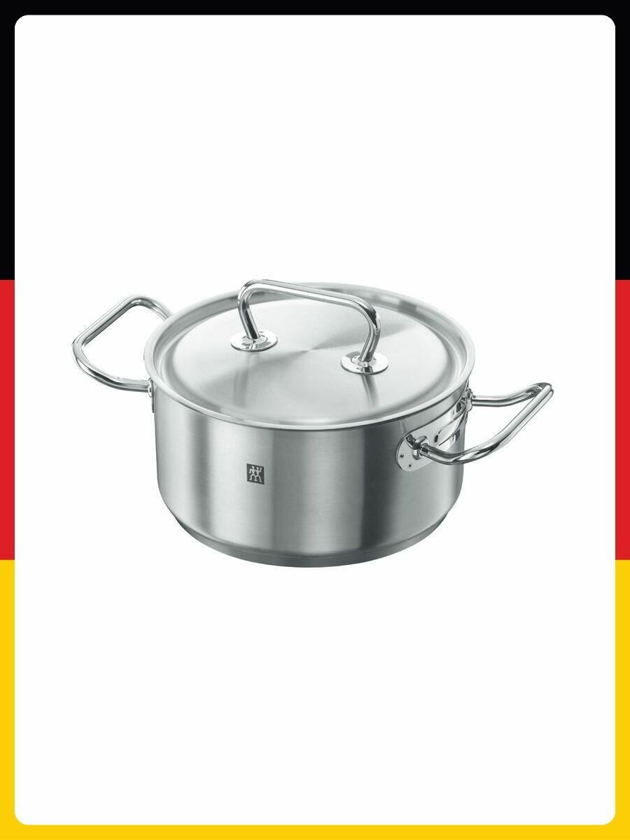 Кастрюля Zwilling Henckels серебристая 16 см/ 1,5 л