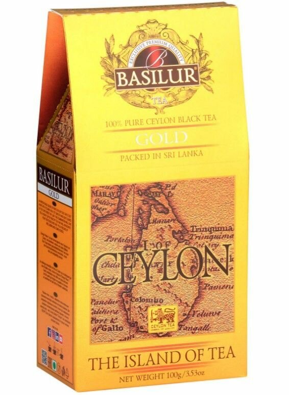 Чай "Basilur" черный "Чайный остров Цейлон Золотой"(карт) 100 гр.