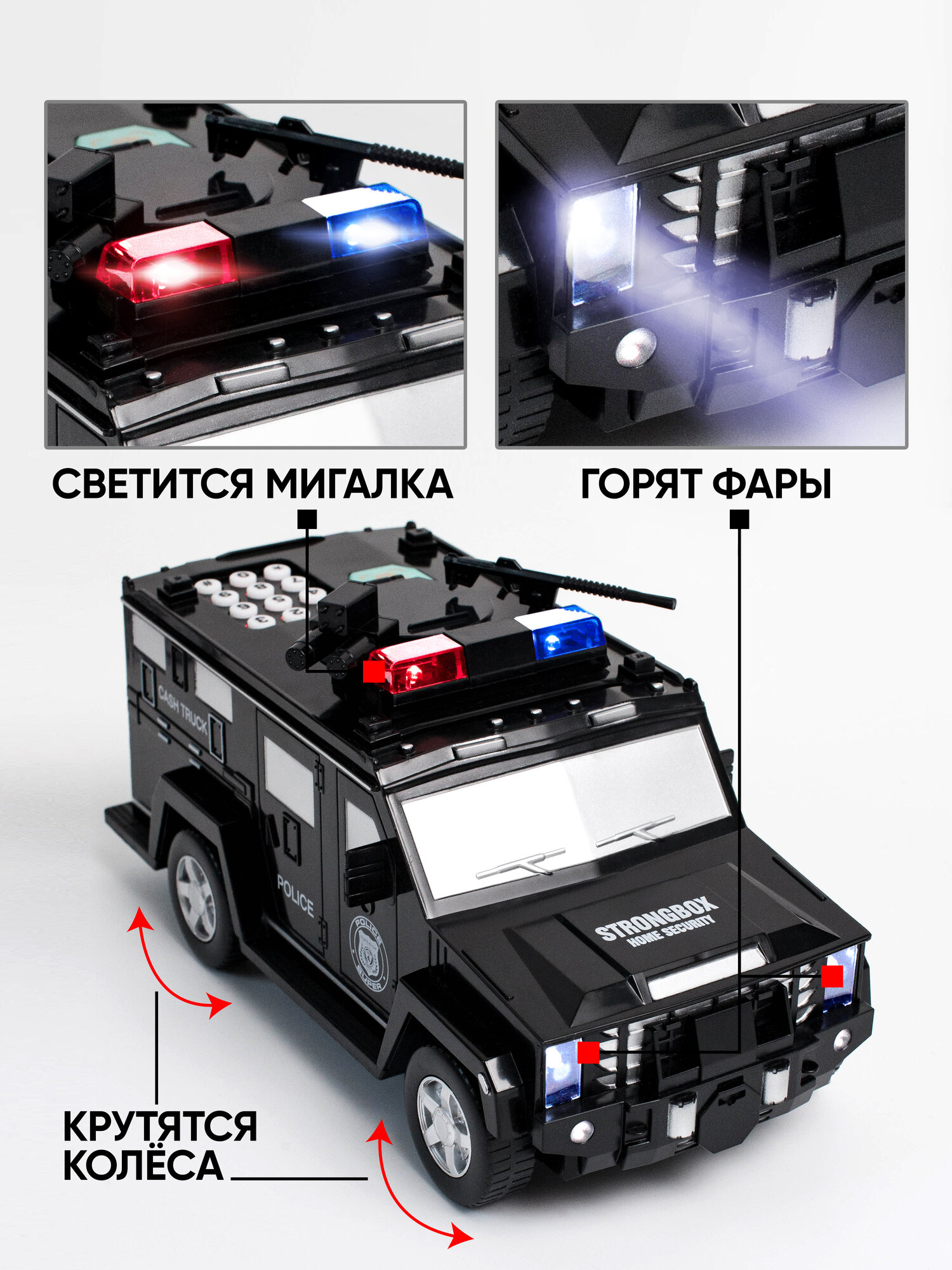 Копилка машина сейф для денег, электронная с кодовым замком, музыкальная, детская, подарок ребенку
