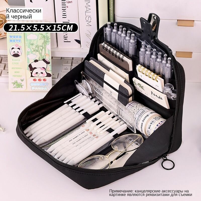 Большая емкость студенческой канцелярской коробки, 12 слоев, многофункциональный пенал