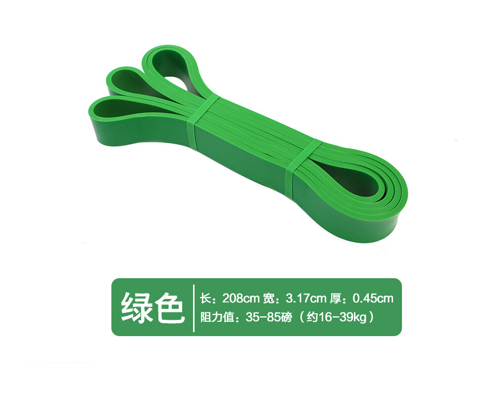 Эспандер для йоги, латекс, зеленый, длина 2080 мм, толщина 4,5 мм, ширина 31,7 мм