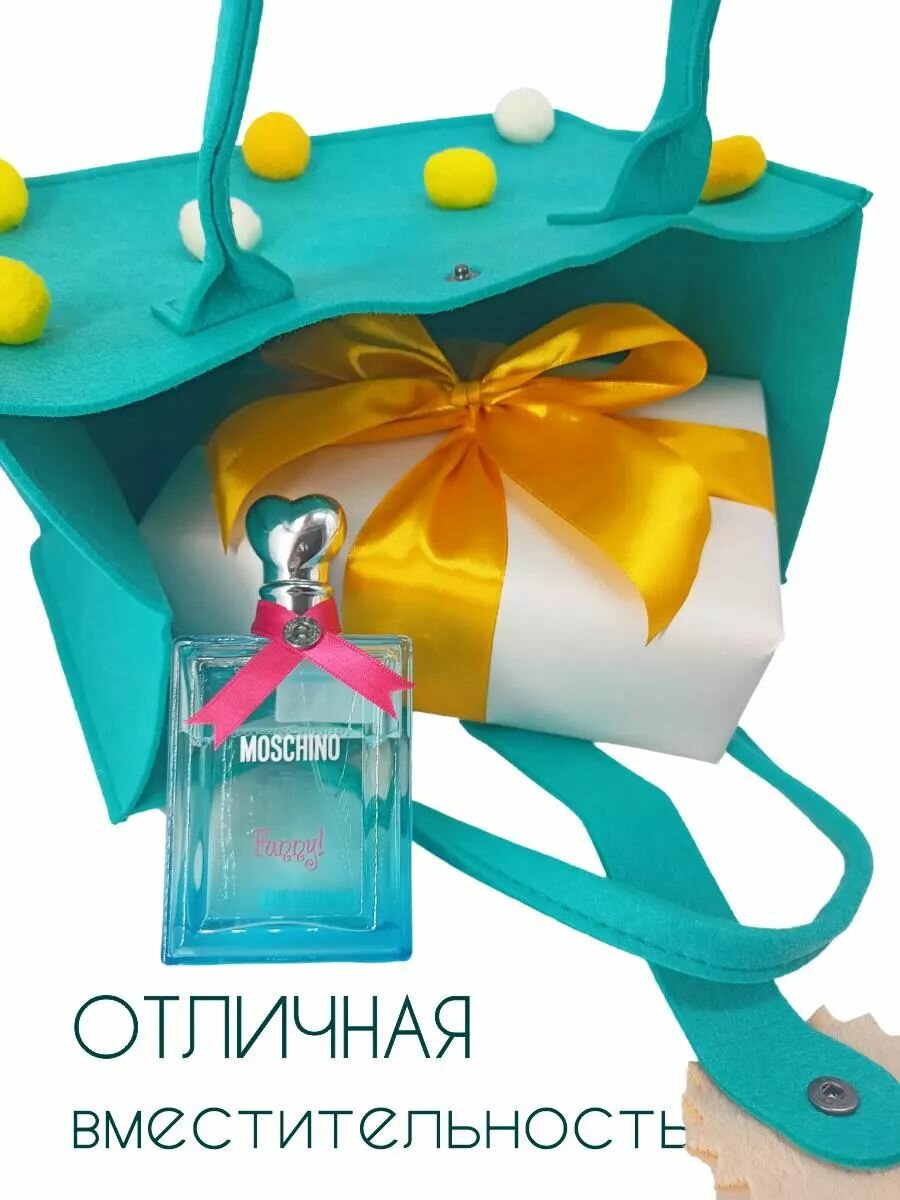 Ремень для сумки торба , сине-зеленый — фото 1