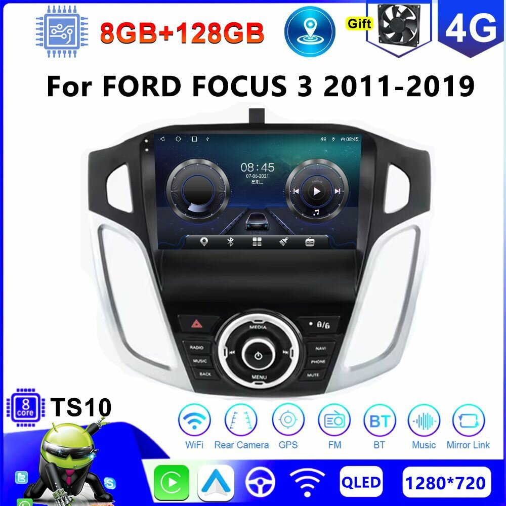Автомагнитола 2 дин Андроид для Форд Фокус/Ford Focus 3 Mk 3 2011-2019 Gps навигатор CarPlay, Wi-Fi, Bt, RDS