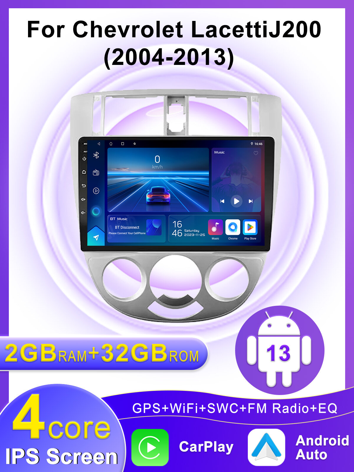 Автомобильное радио для Chevrolet Lacetti J200 2004-2013 2 DIN-Android Auto Carplay 10-дюймовое головное устройство Android FM RDS WIFI 4 Core