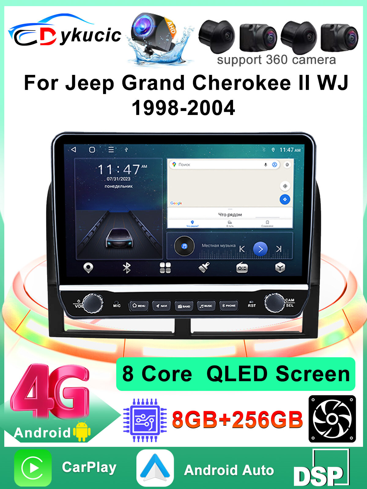 Магнитола для Jeep Grand Cherokee II WJ 1998-2004