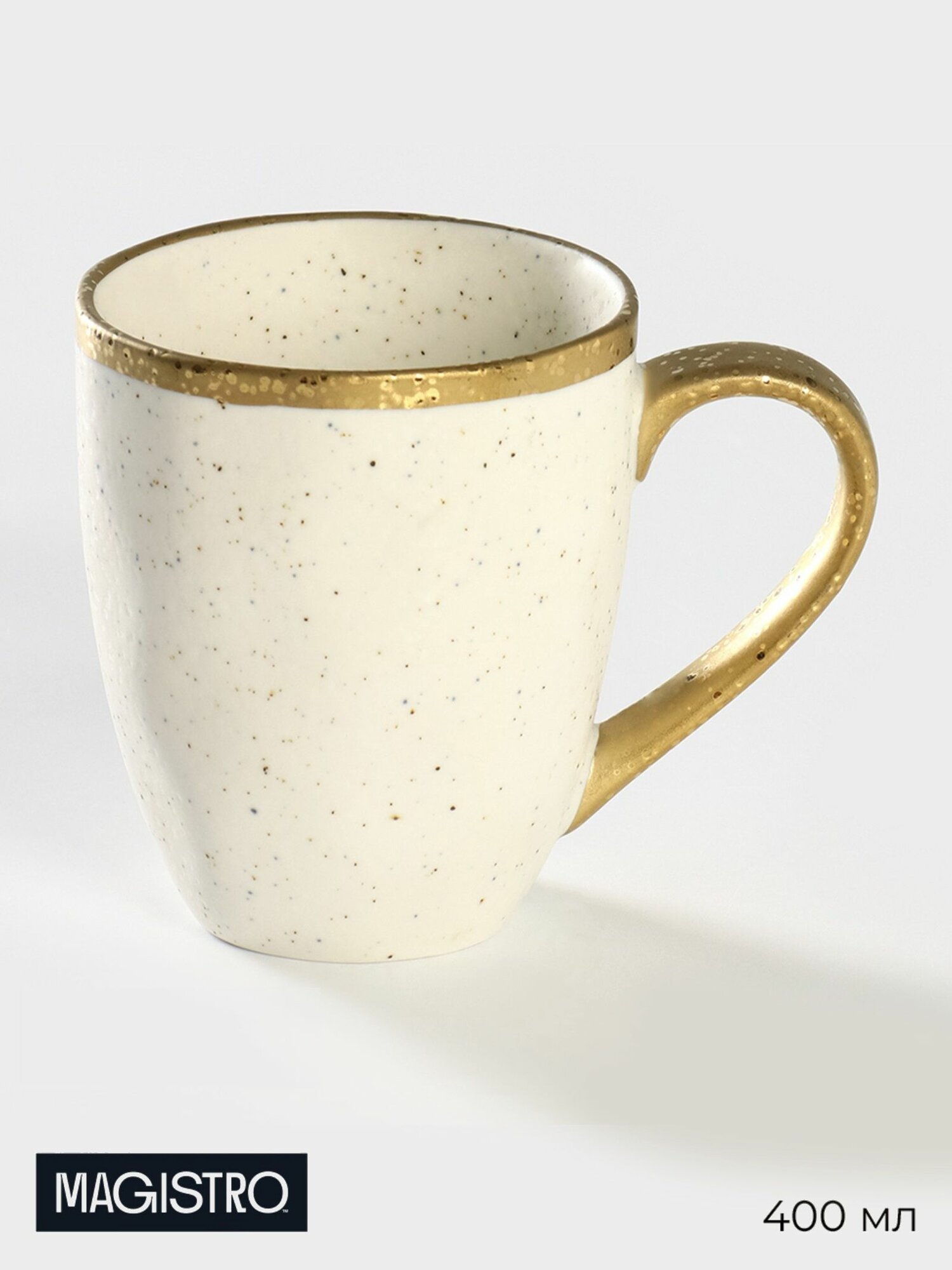 Кружка Magistro "Poursephona", объем 400 мл, цвет бежевый