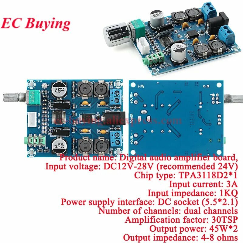 TPA3118 Моно Цифровой Усилитель Звука 2pcs, 2x45W 32Pin