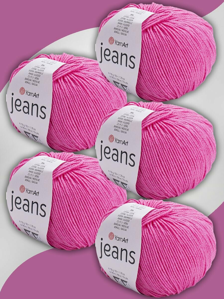 Пряжа для вязания YarnArt Jeans цвет 42 ярко-розовый, 5 мотков