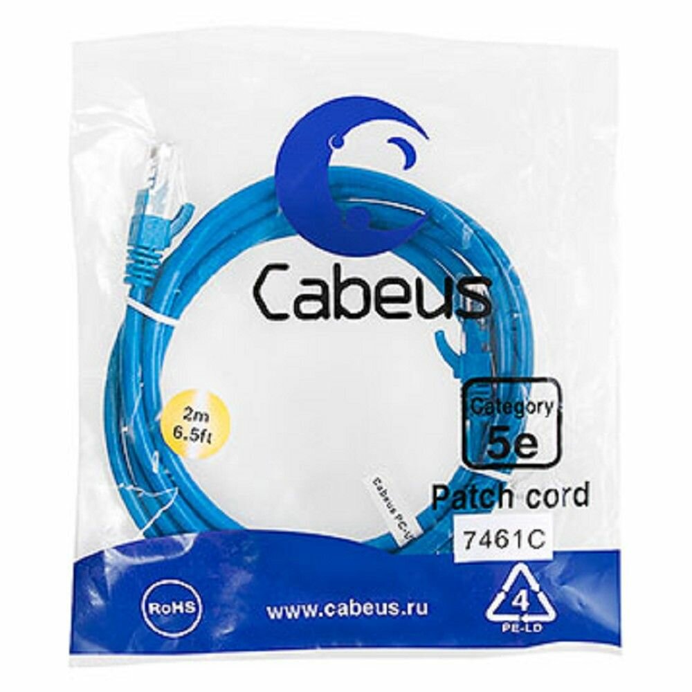 Патч-корд Cabeus PC-UTP-RJ45-Cat.5e-2m-BL , синий PVC, 2м