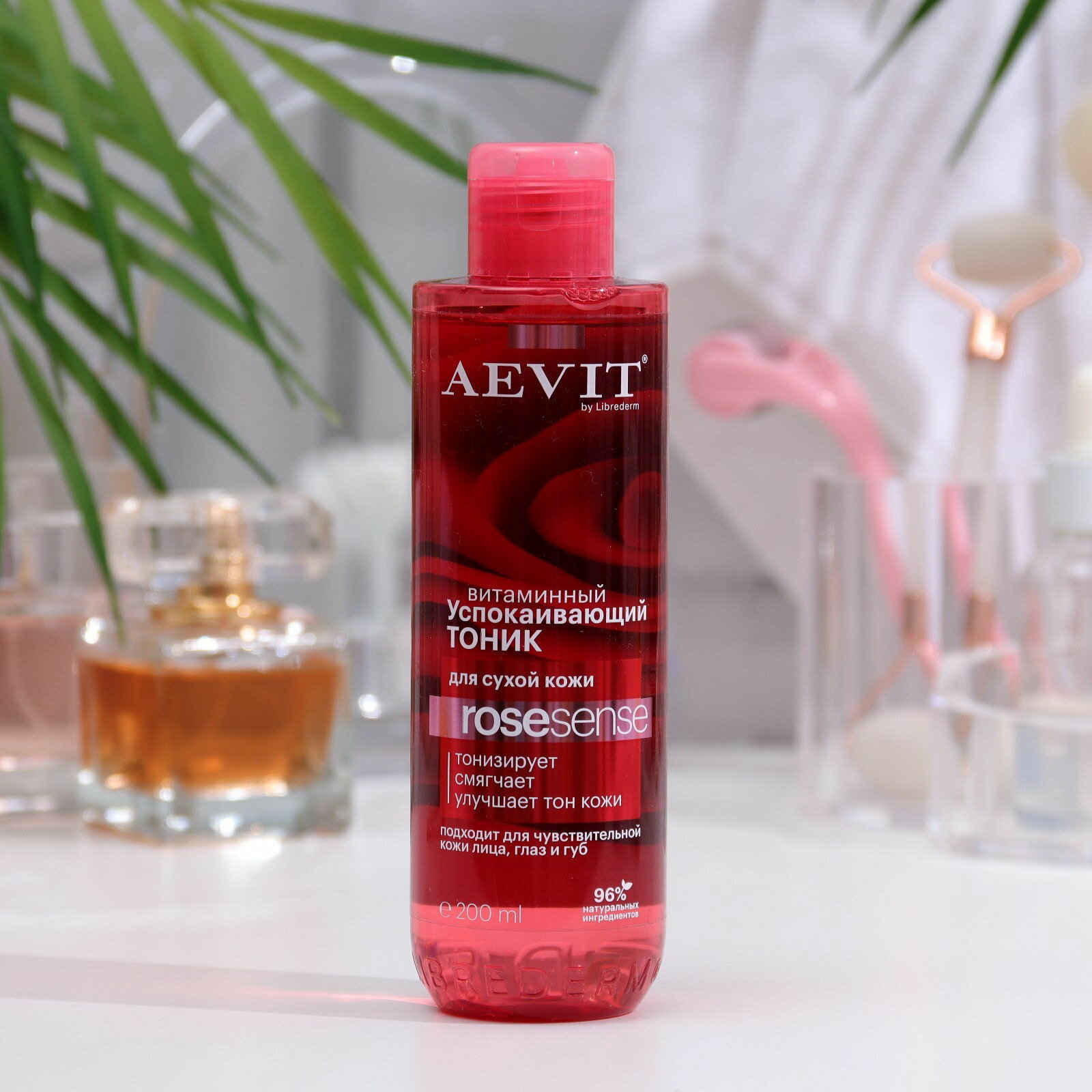 Тоник для лица Aevit by витаминный, успокаивающий, 200 мл, назначение: тонизирование