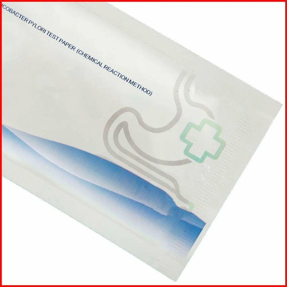 Тестовая карта на хеликобактер пилори