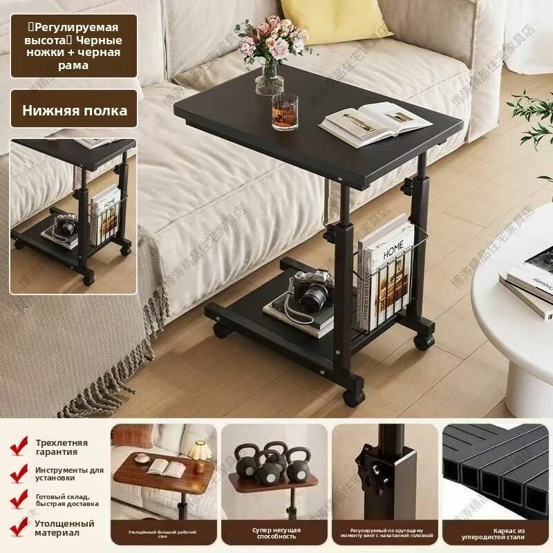 Подставка для системного блока с регулировкой по высоте, регулировка высоты 56-75,5 см, Тумба офисная для принтера