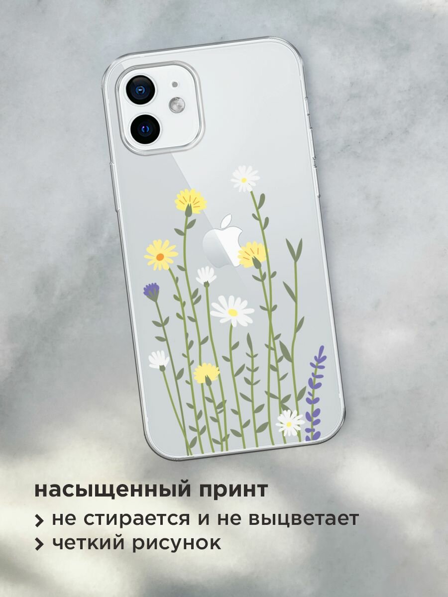 Чехол на Apple iPhone 12/12 Pro / Айфон 12/12 Про с принтом "Пучок полевых цветов", прозрачный — фото 1
