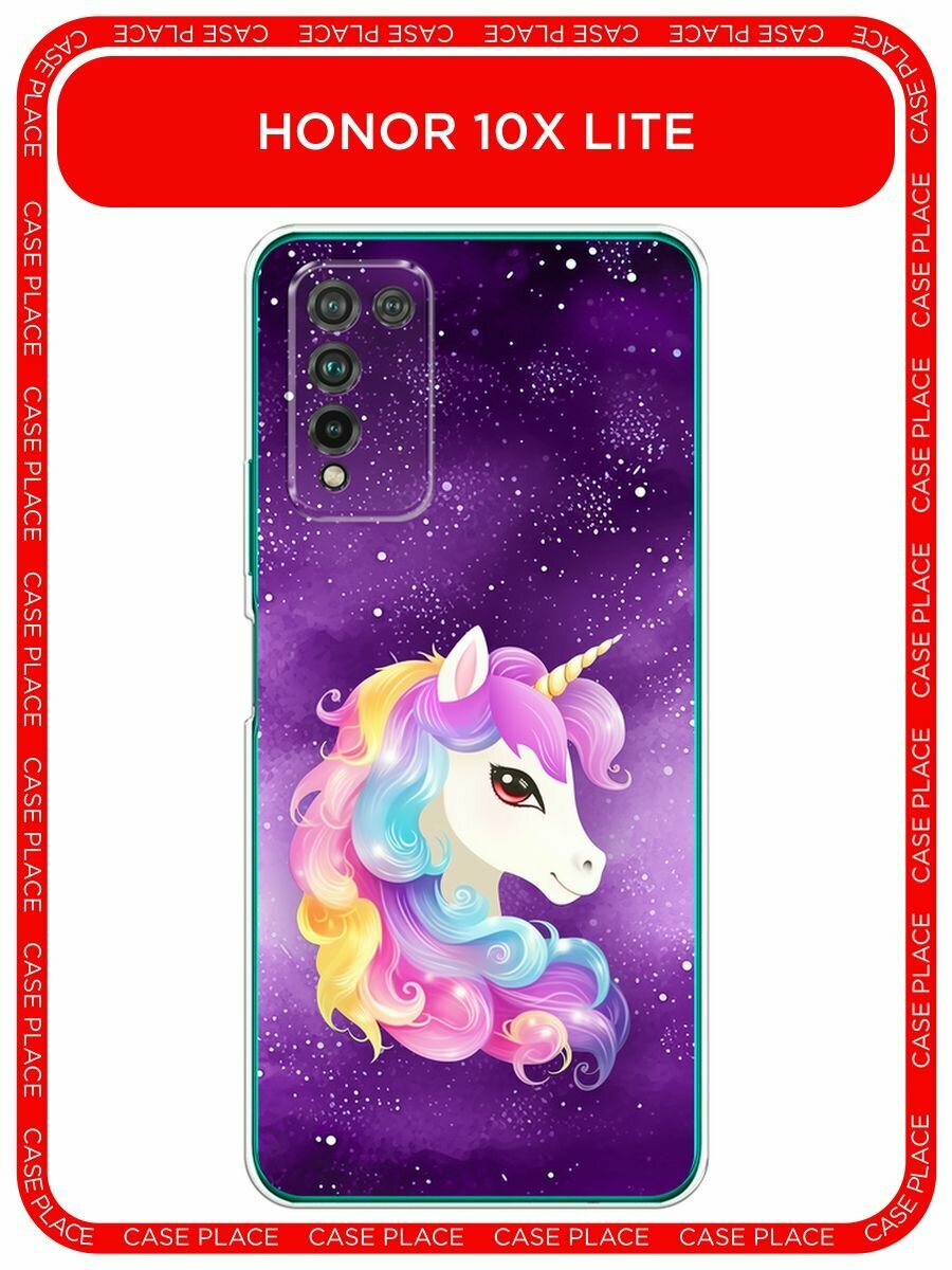 Чехол на Honor 10X Lite / Хонор 10X Лайт с принтом "Кудрявый единорог"