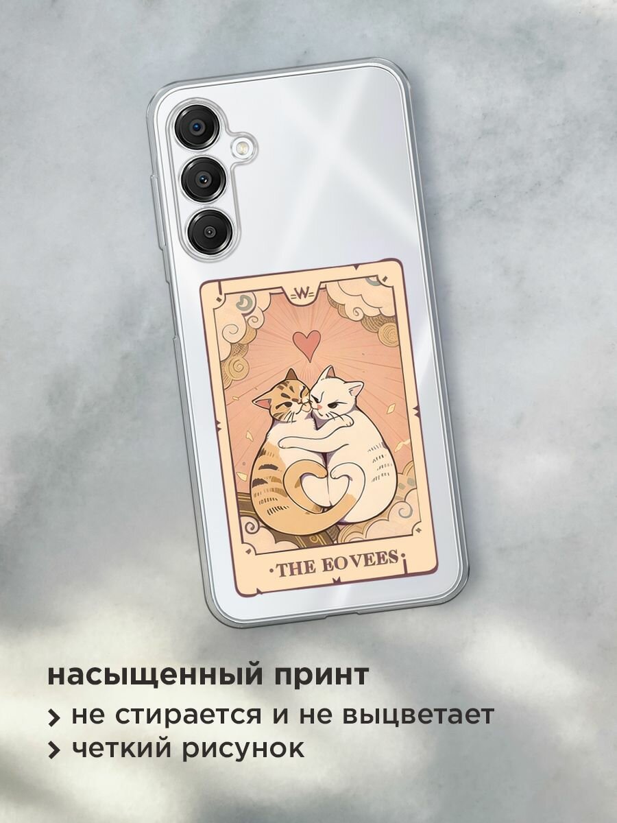 Чехол на Samsung Galaxy A16 / Самсунг А16 с принтом "The lovers cats 2 - 14 февраля", прозрачный — фото 1