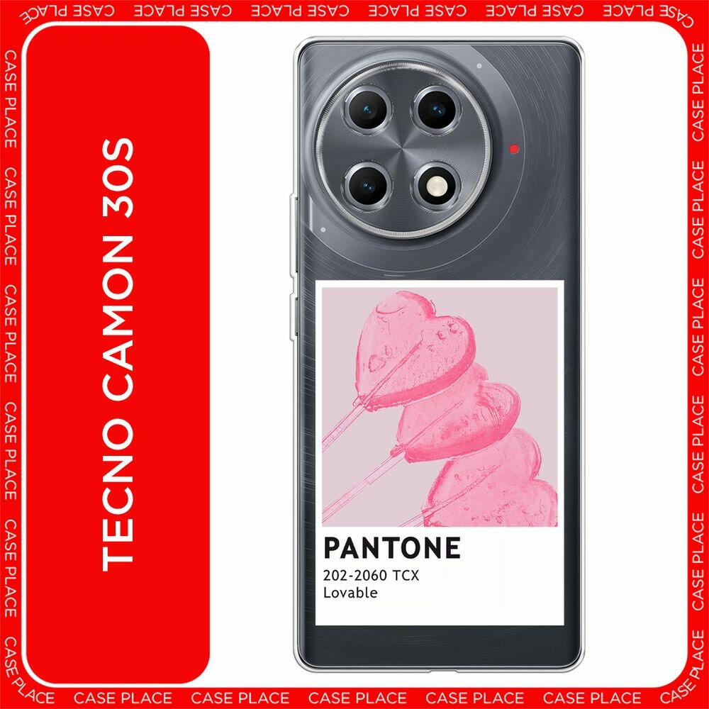 Чехол на Tecno Camon 30S / Текно Камон 30S с принтом "Pantone Lovable 2 - 14 февраля", прозрачный